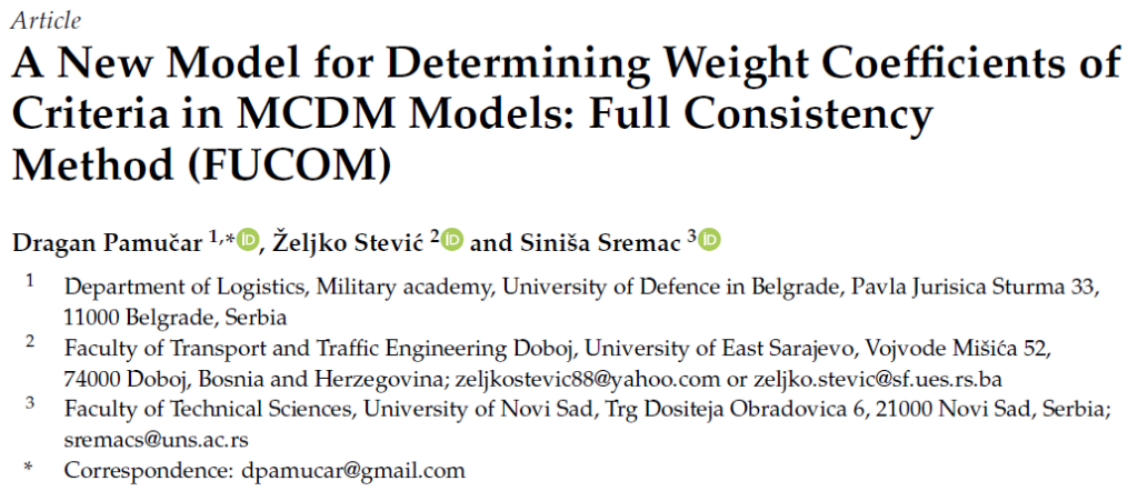 تکنیک فوکام (Fucom) تکنیک وزن دهی | صنایع بیست